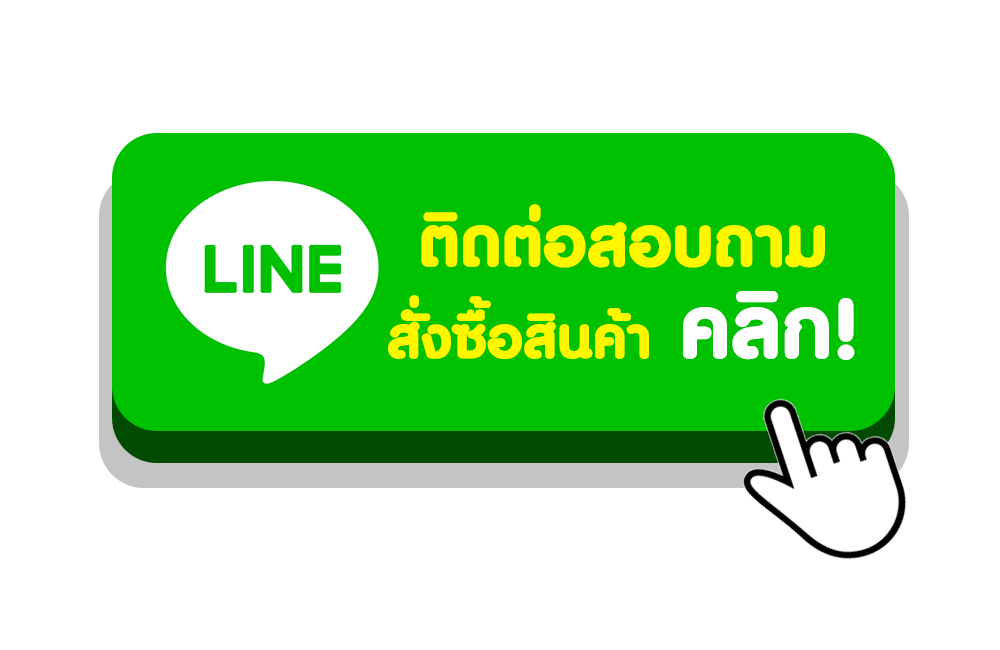 FATEC SYRUP 100ML ฟาเทค ไซรัป 100มล. - HISOSYRUP ยาแก้ไอ