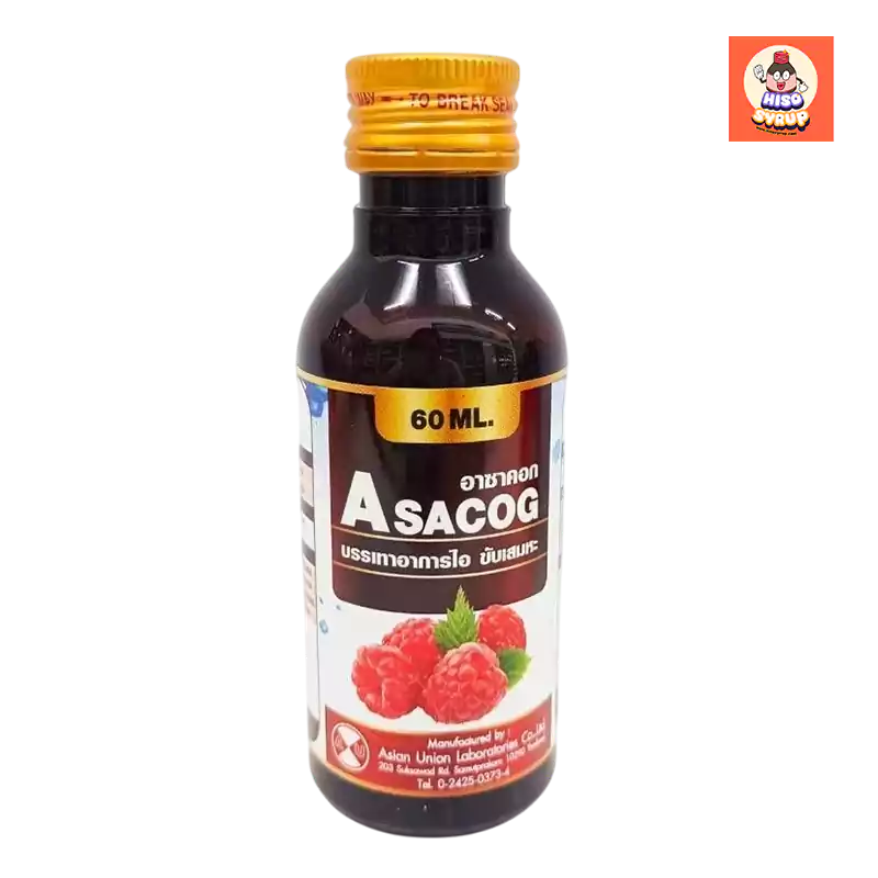 ASACOG อาซาคอก ฝาทอง - HISOSYRUP ยาแก้ไอ